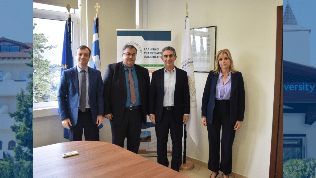 Ίδρυση κοινού Διιδρυματικού Προγράμματος Μεταπτυχιακών Σπουδών (Δ.Π.Μ.Σ ...