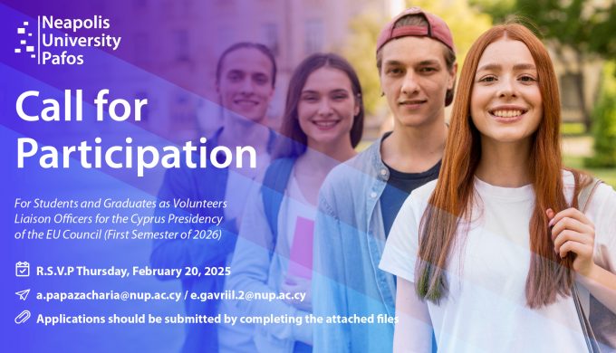 Neapolis University Pafos, Cyprus Adaptive • Inspiring • Today • Education