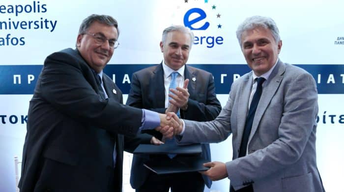 Πανεπιστήμιο Νεάπολις Πάφος, Προορισμός Εκπαίδευσης στην Κύπρο
