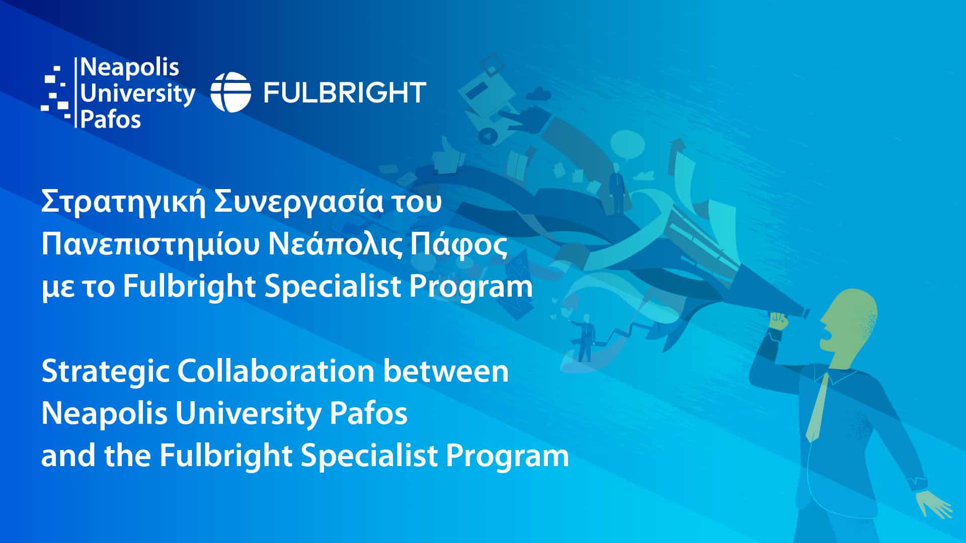 Strategic Collaboration between Neapolis University Pafos and the ...